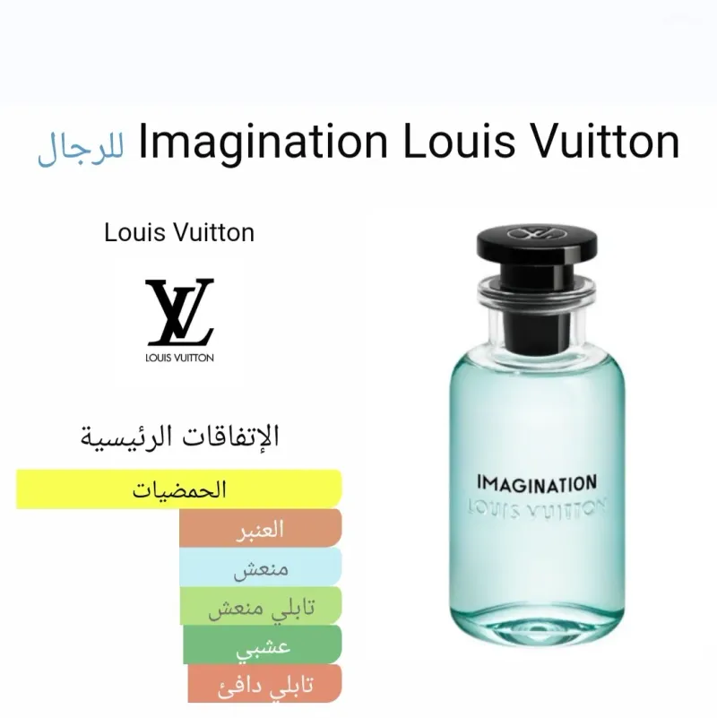 لاصقات فطريات الاضافر | Dz-shop متجر الكتروني التسوق عبر الأنترنت بكل ...